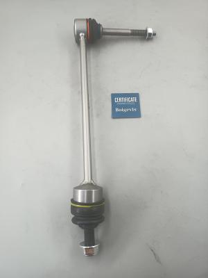 China High quality left front stabilizer bar head 2223201789 for Benz 222 for sale