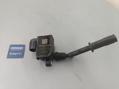 China High quality ignition coil 2769065100 for Benz for sale