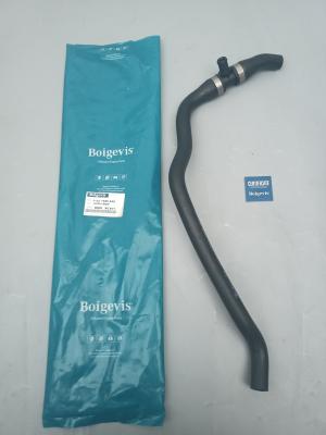 China High quality water tank and water pipe 11537589949 for BMW E70/E71 for sale
