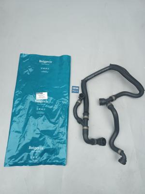China Hot selling water tank hose 17127537109 for BMW for sale