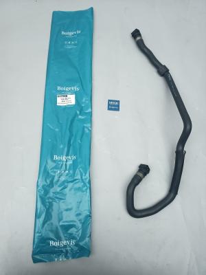 China High quality water tank hose 17127580963 for BMW for sale
