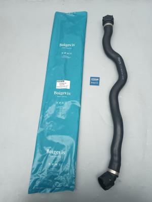 China High quality water tank hose 17128678491 for BMW B46/B48 for sale