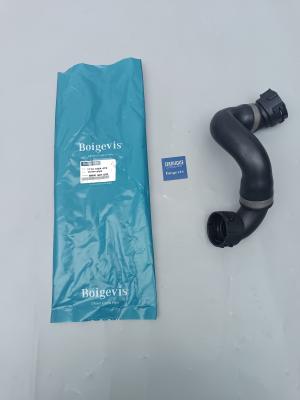 China Hot selling water pipe 7127564478 for BMW for sale