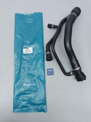 China Original quality water tank hose 17127535742 for BMW for sale