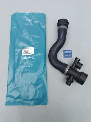 China High quality water pipe 171 2341 5433 for BMW X3 for sale