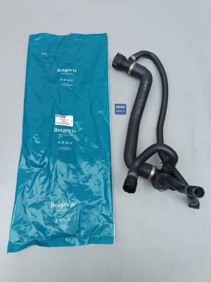 China Original quality water tank hoses 1712 7568 749 for BMW for sale