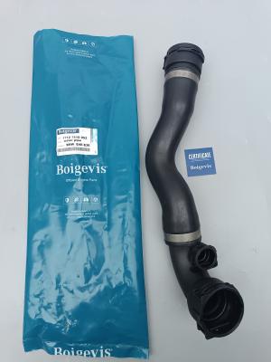 China High quality water tank hose 1712 7510 952 for BMW E46 for sale