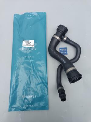 China High quality water tank hose 1712 7593 490 for BMW for sale
