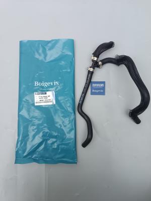 China High quality water tank hose 1712 7576 363 for BMW for sale