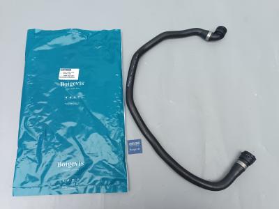 China Hot selling water pipe 6421 6960 026 for BMW for sale