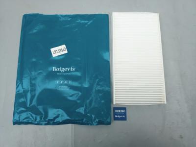 China Original quality air conditioning filter LR153562 for Land Rover for sale