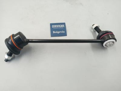 China One stop sourcing of stabilizer bar links C2D49528 for Jaguar for sale