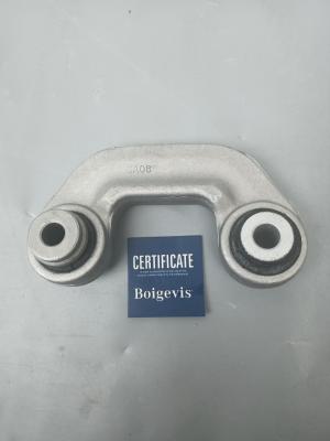 China One stop shopping for stabilizer bar links 8D0 411 317 D for A6L for sale