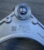 China High quality control arm 97034105103 for Panamera for sale