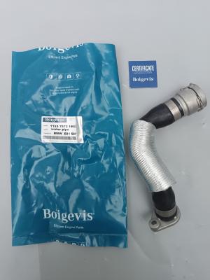 China Best-selling oil cooling hose - aluminum 1153 7572 159 for N46 E90 for sale