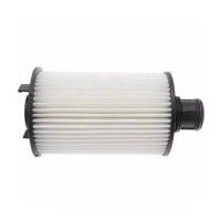 China High-quality oil filter LR011279 for Range Rover for sale
