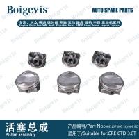 China High quality piston assembly 06E107065EC for CRE CTD for sale