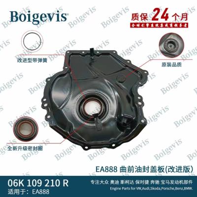 China Original quality crankshaft front oil seal bracket 06K109210 for B9 for sale