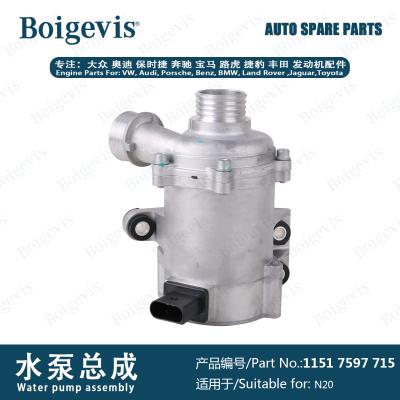 China One stop shopping water pump assembly 11517597715 for BMW N20 low power flat plug for sale
