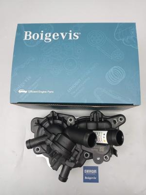 China High quality Water Pump Assembly Four Pipe 04E121600CC for 13JD for sale