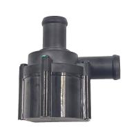 China BOIGEVIS High Quality Additional Water Pump 059121012A for VW Audi for sale