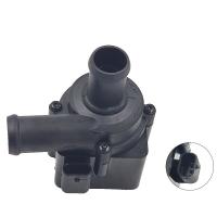 China BOIGEVIS High Quality Additional Water Pump 059121012A for VW Audi for sale