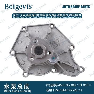 China Hot Selling Water Pump Assembly 06E121018A for C6 for sale