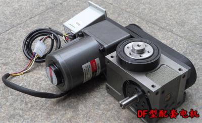 China 60DF Series High Precision Cam Indexer for Automatic Filling Machine Production for sale