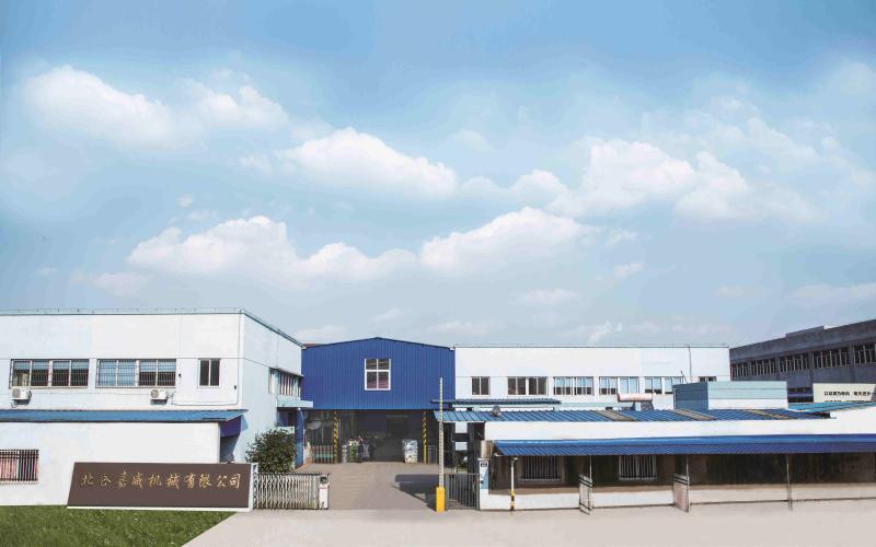 Fornitore cinese verificato - Ningbo Beilun Jiawei Machinery Co., Ltd.