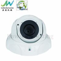 China Explosion Proof Dome Camera Parts / CCTV Camera Housing AL Die Casting Type for sale