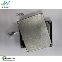 China Undrilled 1590BB Aluminum Case Enclosures Stomp Box For Guitar Effects Pedals for sale