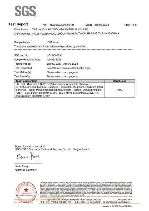 SGS - Zhejiang Hanlong New Material Co., Ltd.