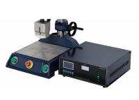China Automatic Ultrasonic Plastic Welding Machine 2000W Customize mould for sale
