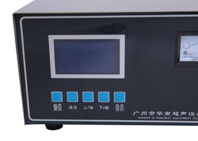 Cina Saldatrice ultrasonica del metallo del filo di rame 20 chilocicli di frequenza 1500W in vendita