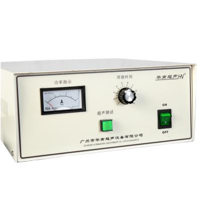 Cina Saldatrice ultrasonica del ciclo dell'orecchio della maschera 35000 hertz di potere di 1000Watt in vendita