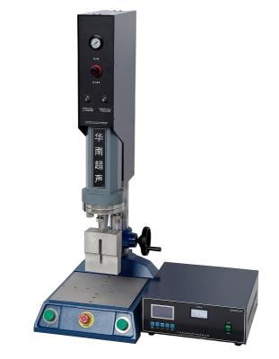 Cina Cilindro pneumatico ad alta frequenza di Sonic Welder For Plastic With 75mm in vendita