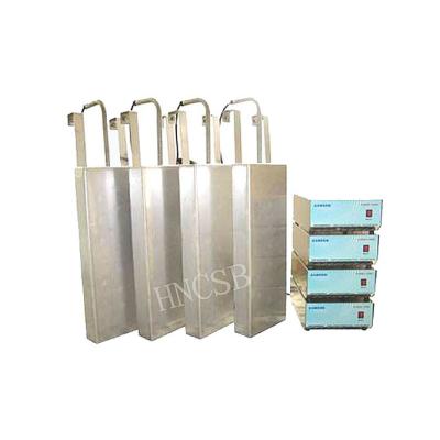 Cina Macchina più pulita ultrasonica di messa a punto HNP-1012 del pulitore ultrasonico interno di Vibra-Antivari in vendita