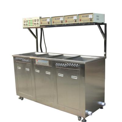 Cina 4 OEM più pulito ultrasonico della macchina dei carri armati DIY in vendita