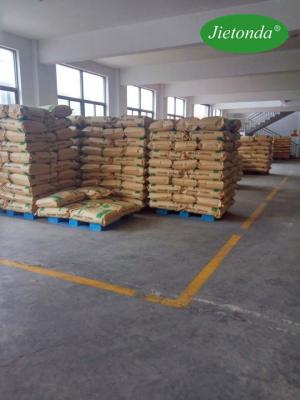 China ADHESION PROMOTER K7921 for sale