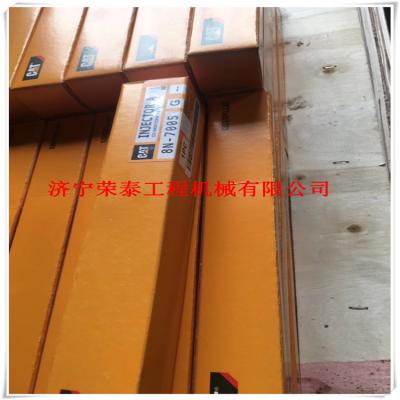 China Factory direct sales Shantui SD22 bulldozer fuel tank for sale