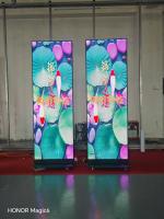 China Module Resolution 12864 Digital LED Poster Display Operating at DC5V Voltage Designed for Effective Visual Communication for sale