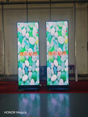 China Module Resolution 12864 Digital LED Poster Display Operating at DC5V Voltage Designed for Effective Visual Communication for sale