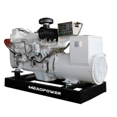 Cina Generatore diesel marino da 600 kW a 725 KVA con motore Cummins KTA38-DM Silenzioso e basso rumore in vendita