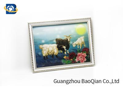 Cina Immagine incorniciata decorativa animale su misura delle immagini lenticolari di dimensione 3D in vendita