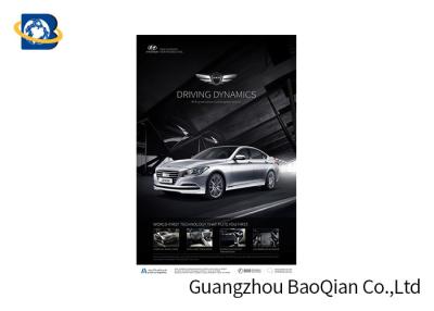 Cina Il manifesto lenticolare dell'automobile 3D ha personalizzato definizione materiale non tossica di stampa UV l'alta in vendita