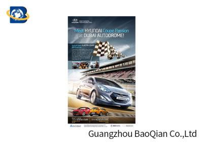 Cina Il manifesto lenticolare dell'automobile 3D ha personalizzato definizione materiale non tossica di stampa UV l'alta in vendita