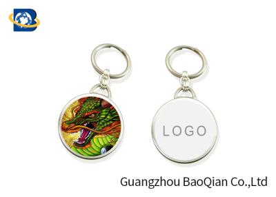 Cina Modello innovatore su ordinazione lenticolare dell'animale del drago di Keychain di effetto profondo 3D in vendita