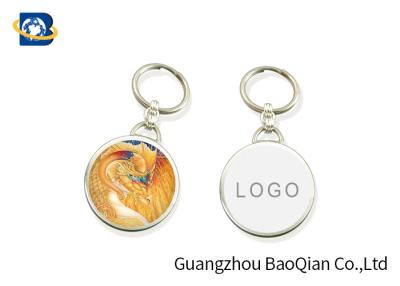 Cina Modello innovatore su ordinazione lenticolare dell'animale del drago di Keychain di effetto profondo 3D in vendita