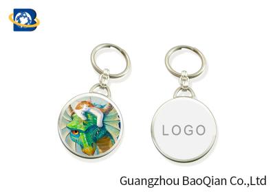 Cina Modello innovatore su ordinazione lenticolare dell'animale del drago di Keychain di effetto profondo 3D in vendita