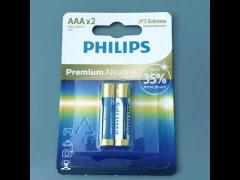 Environmental Friendly Premium Alkaline Battery AA 1.5V LR6M2B